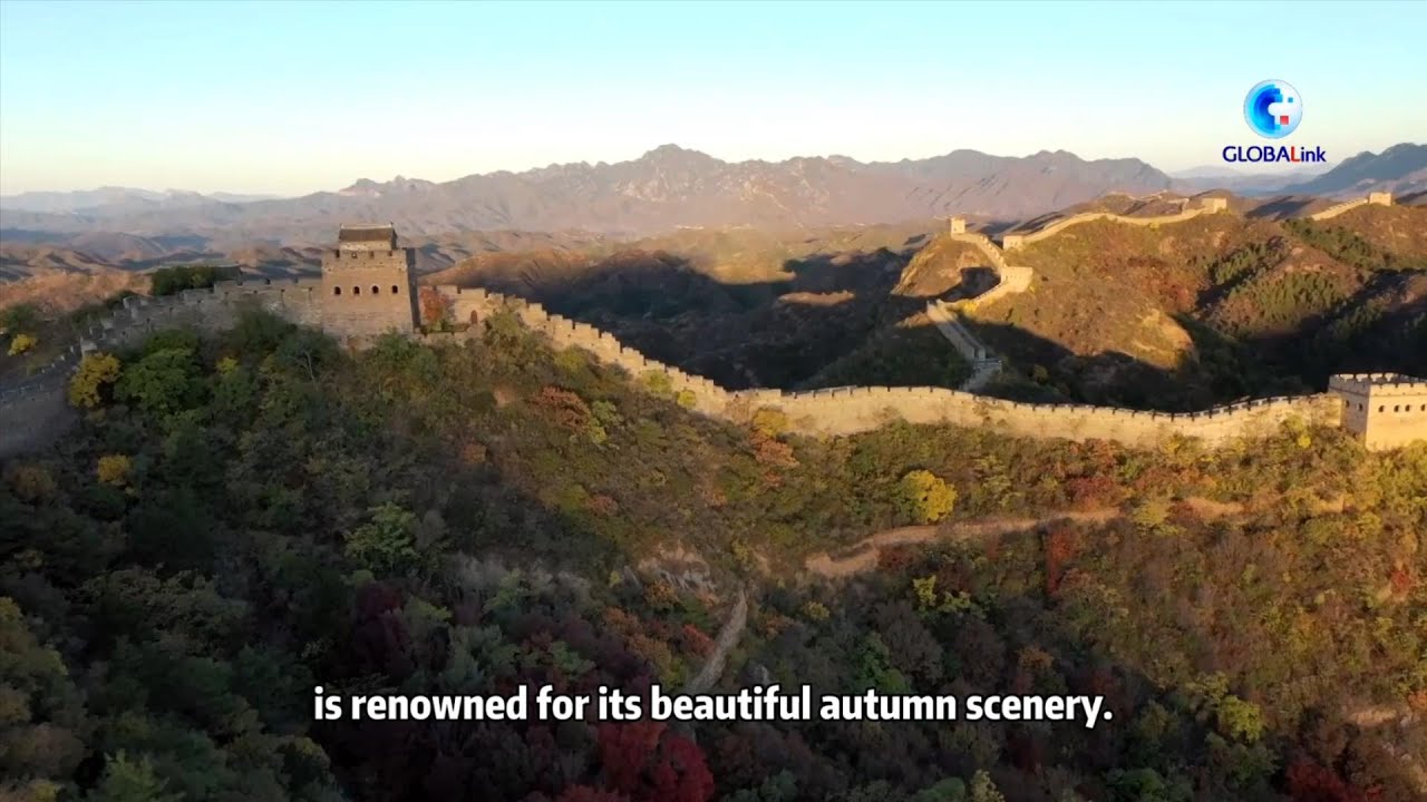 Amazing autumn scenery along Great Wall in North China - YouTube