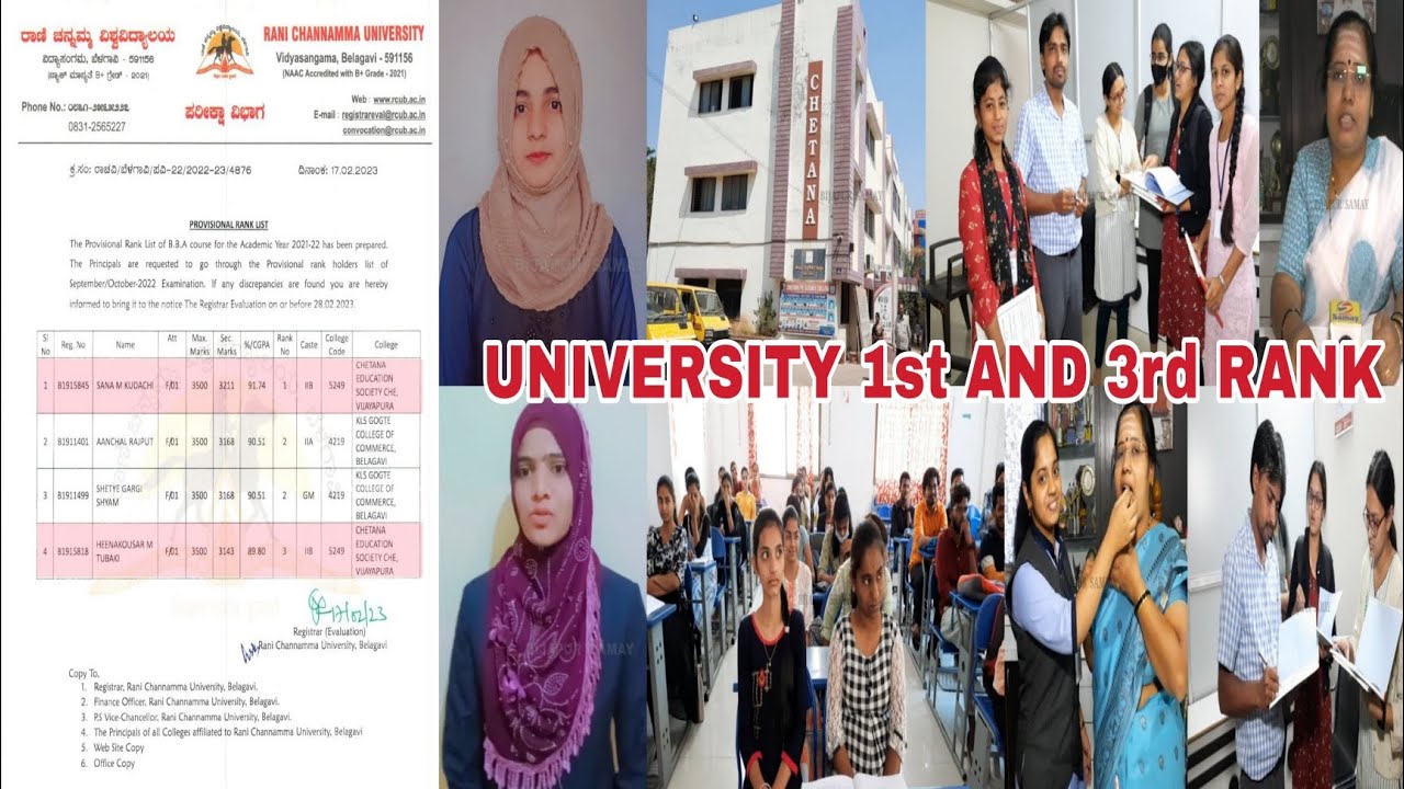 BIJAPUR KE CHETANA BBA COLLEGE KA SHANDAR RESULT UNIVERSITY ME 1st AND ...