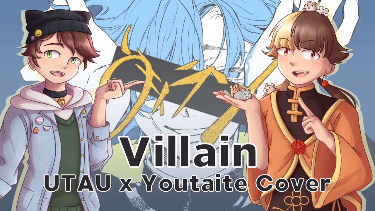 【maxibee x Tyaroemon】Villain / ヴィラン【Human x UTAU Cover】 - YouTube
