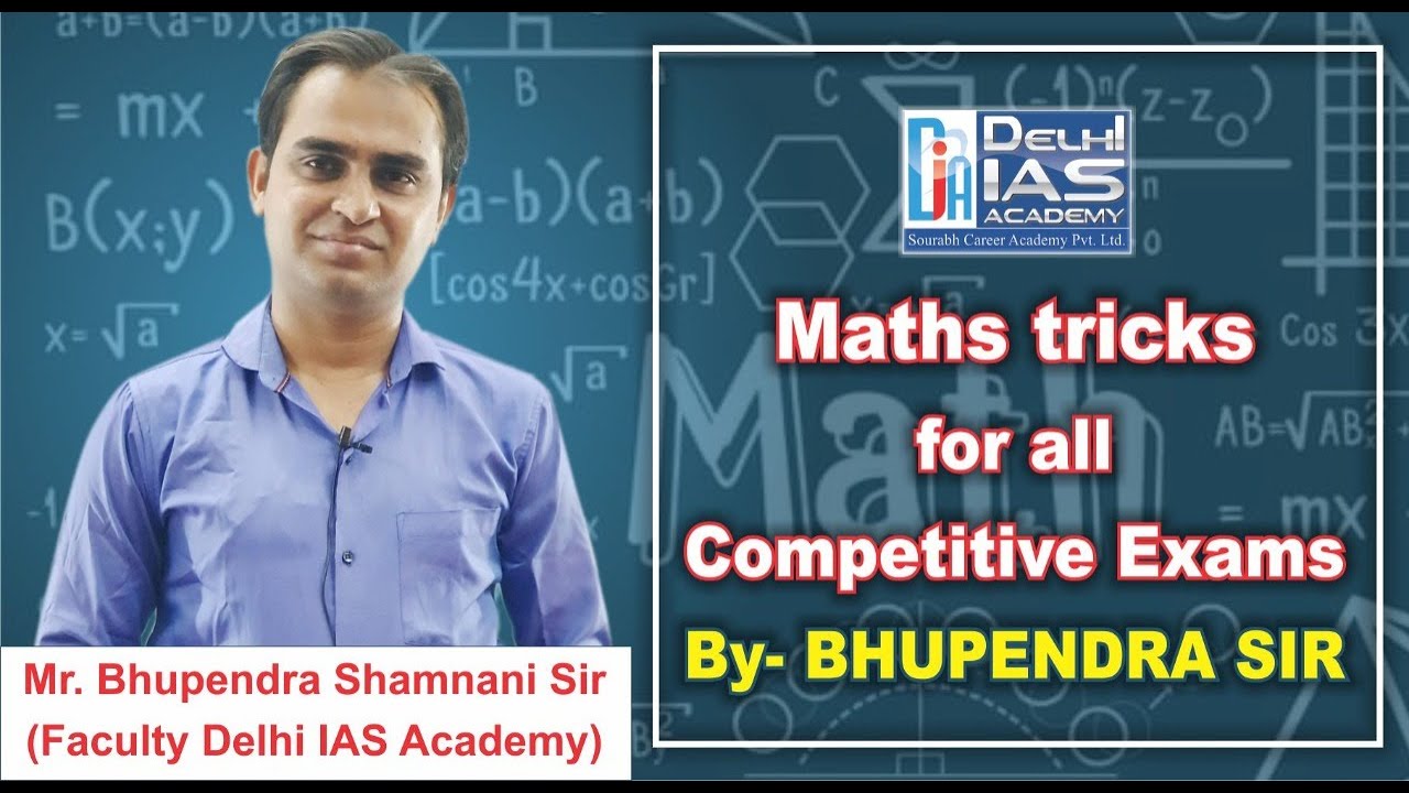 Maths Tricks For All Competitive Exams By Bhupendra Sir YouTube Maths Tricks For All Competitive Exams By Bhupendra Sir YouTube