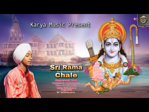 Sri Rama Chale || Sahil Preet || Music Eddy Beat Records || Letest ...