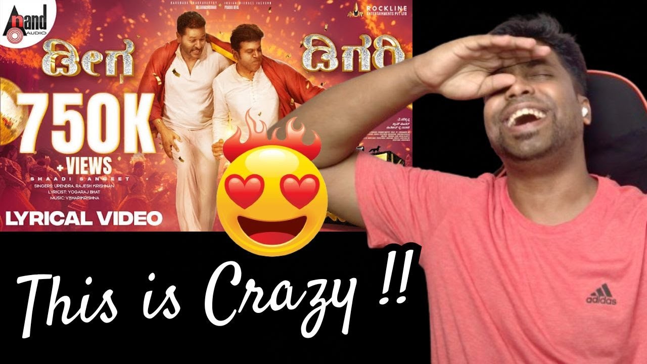 Deega Digari Lyrical Reaction |Karataka Damanaka| Dr.Shivarajkumar ...