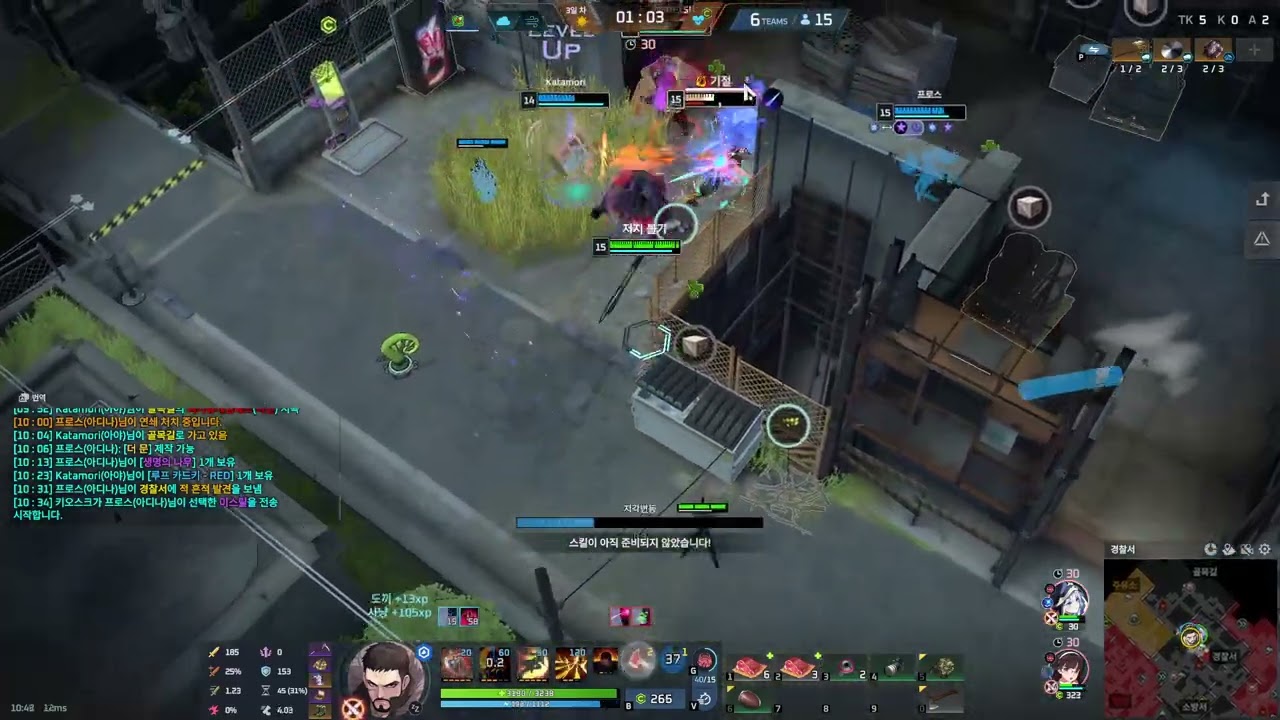 Eternal Return Season 8: Axe Marcus Gameplay Highlights | Vortex Gaming