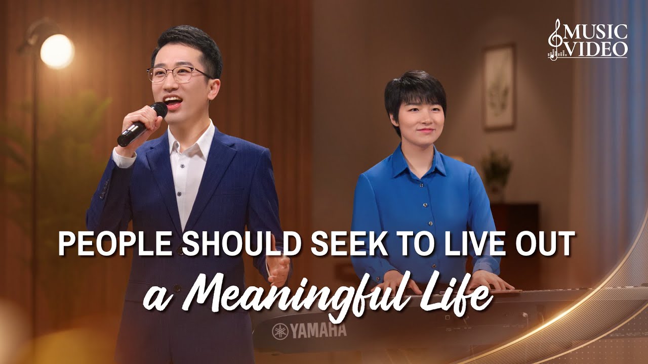 English Christian Song | "People Should Seek to Live Out a Meaningful ...