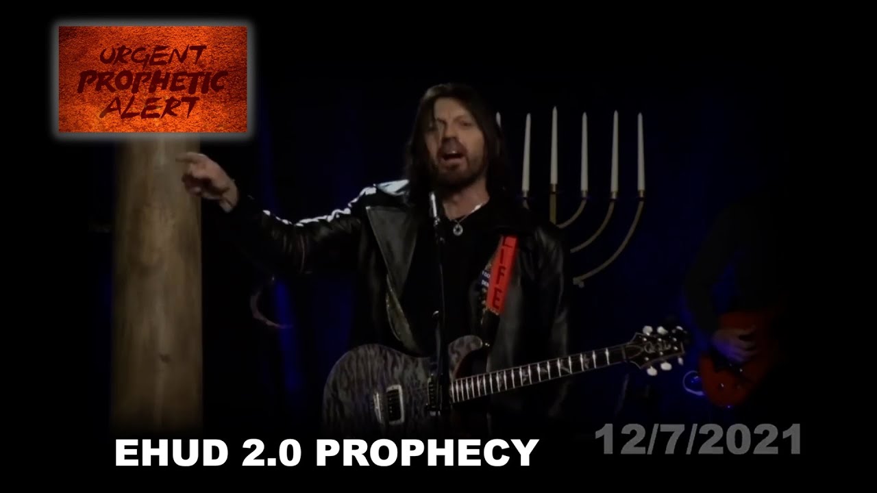 Ehud 2.0 Prophecy - YouTube