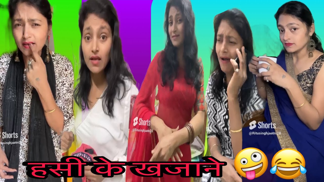हँसी के ख़ज़ाने 😂🤪#comedyvideos #trending video #viralvideo #viral ...