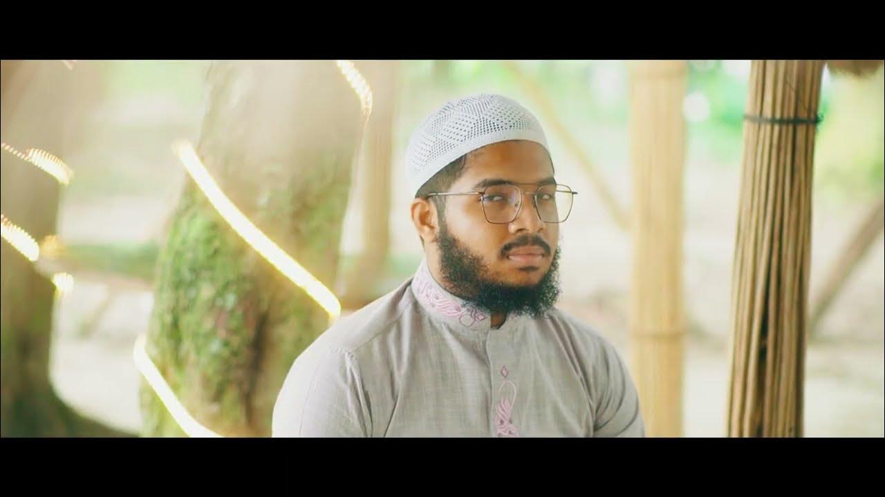 Promo of Abdar Cover by Muhammad Hasib | Ummah Record's | সেরা গজল - YouTube