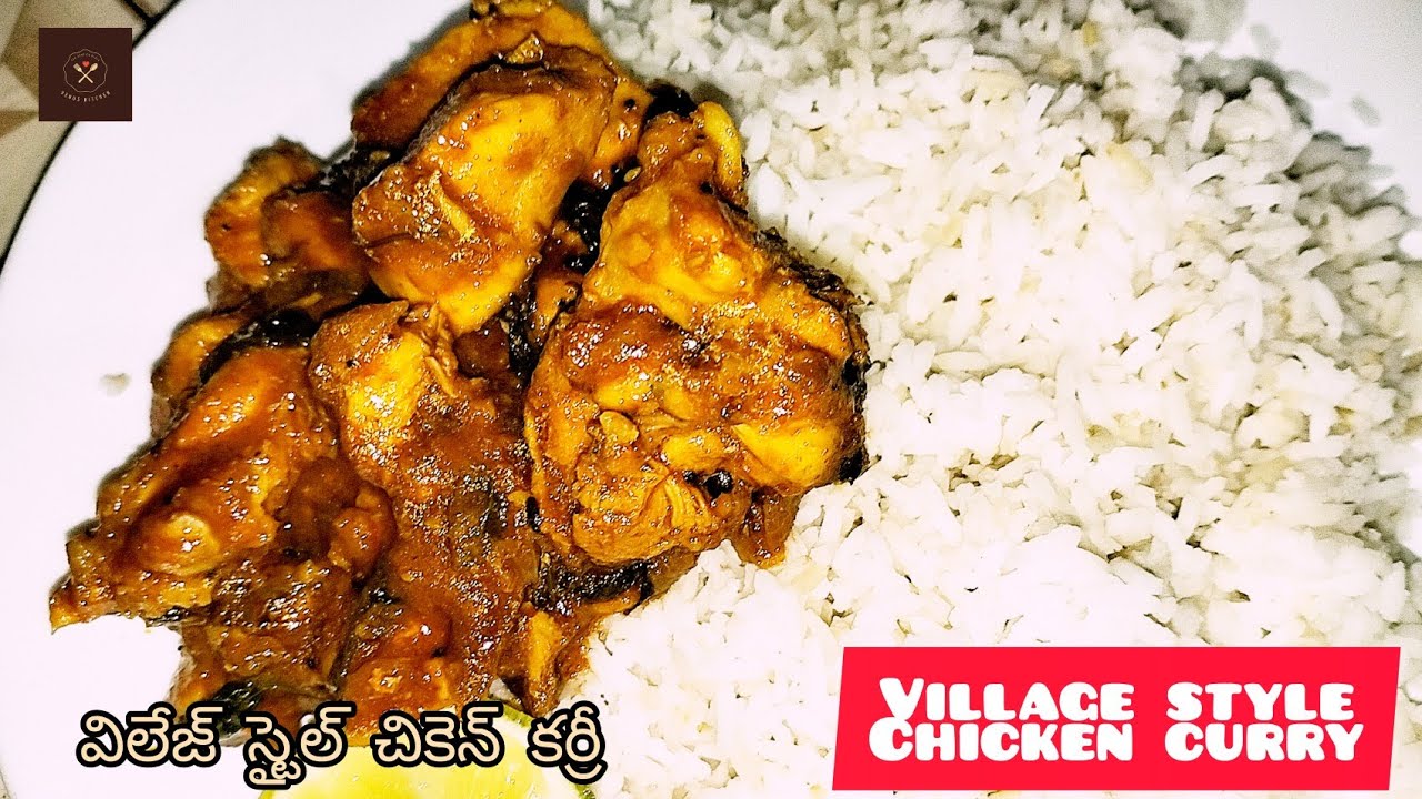 విలేజ్ స్టైల్ చికెన్ కర్రీ || VILLAGE STYLE CHICKEN CURRY|| VENUS ...