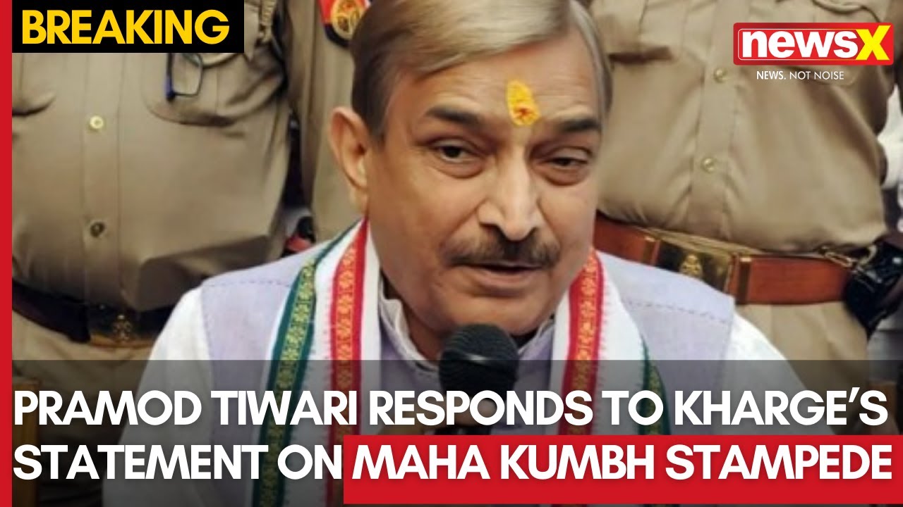 Congress MP Pramod Tiwari Responds to Kharge’s Statement on Maha Kumbh ...