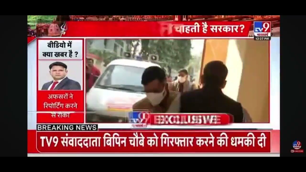 January 31, 2025 - YouTube