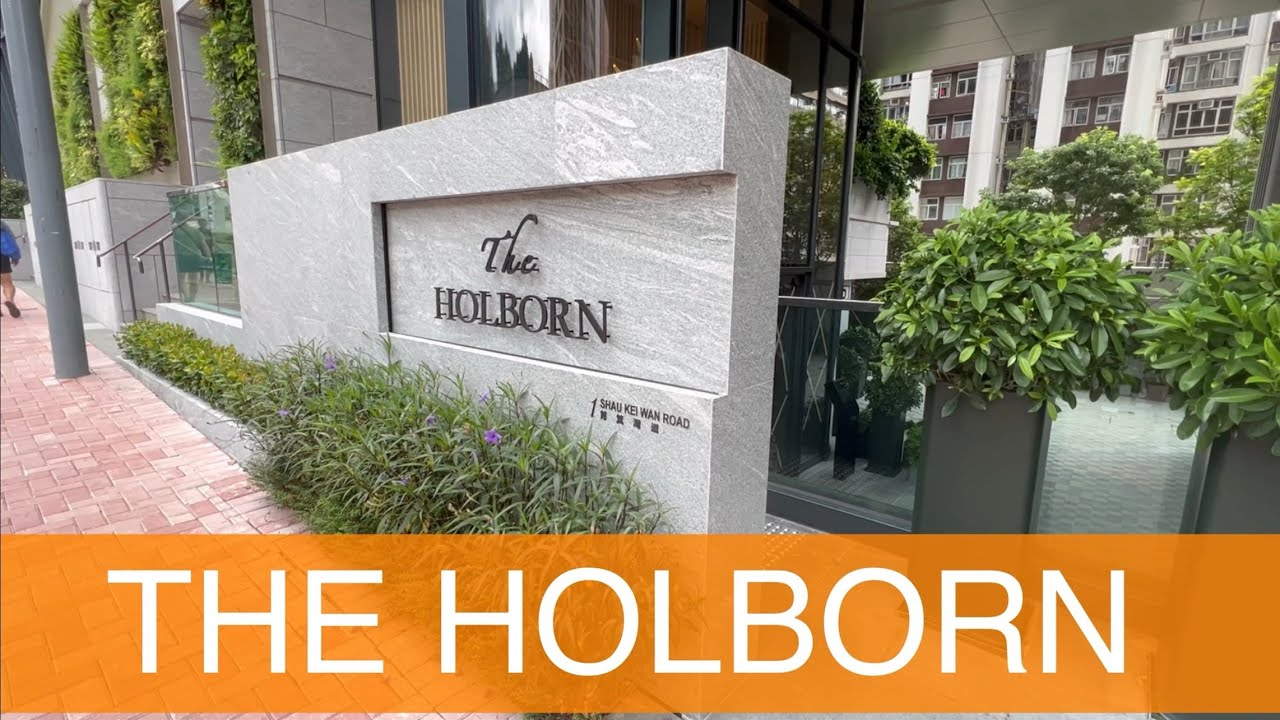 THE HOLBORN - YouTube