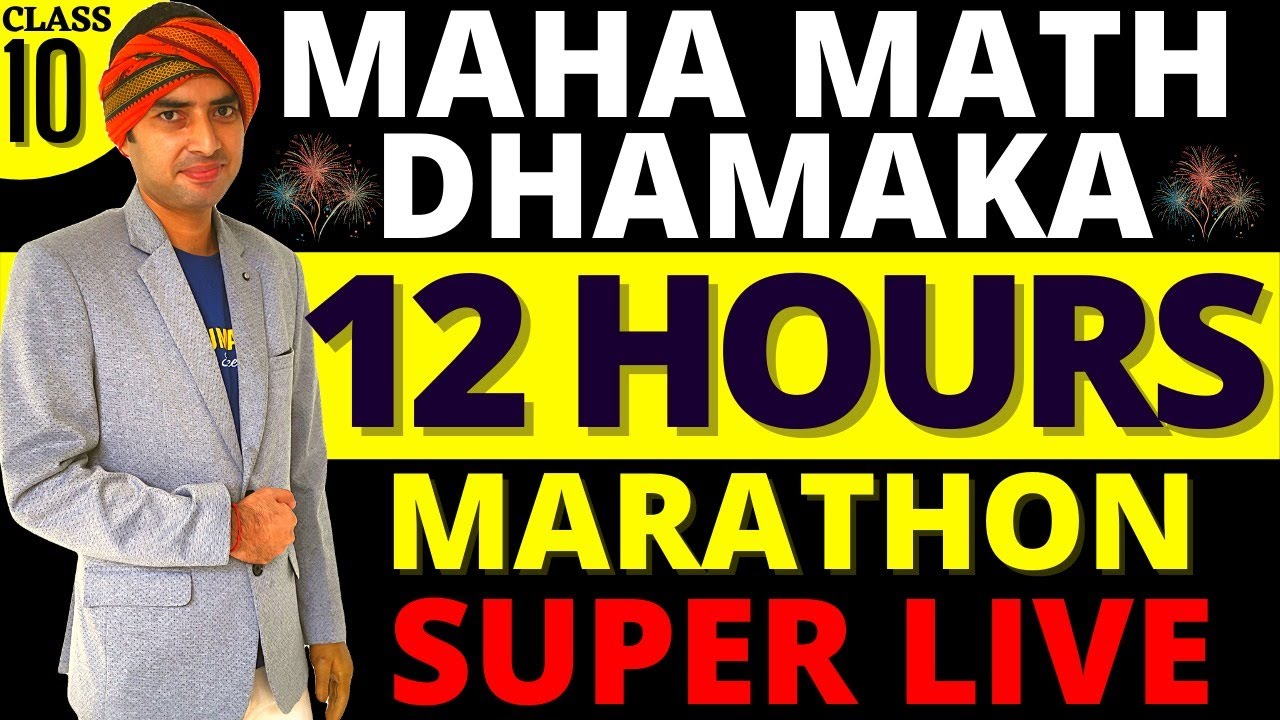 MATHS MARATHON || IMPORTANT QUESTIONS CLASS 10 || RECORD BREAKING 12 ...