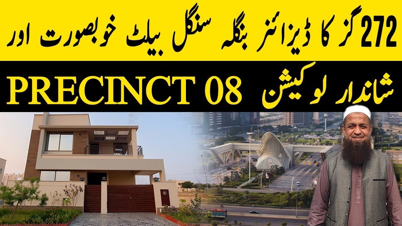 Most Luxury Villa In Precinct 8 | 272 Sq. Yards Villa In Precinct 8 ...