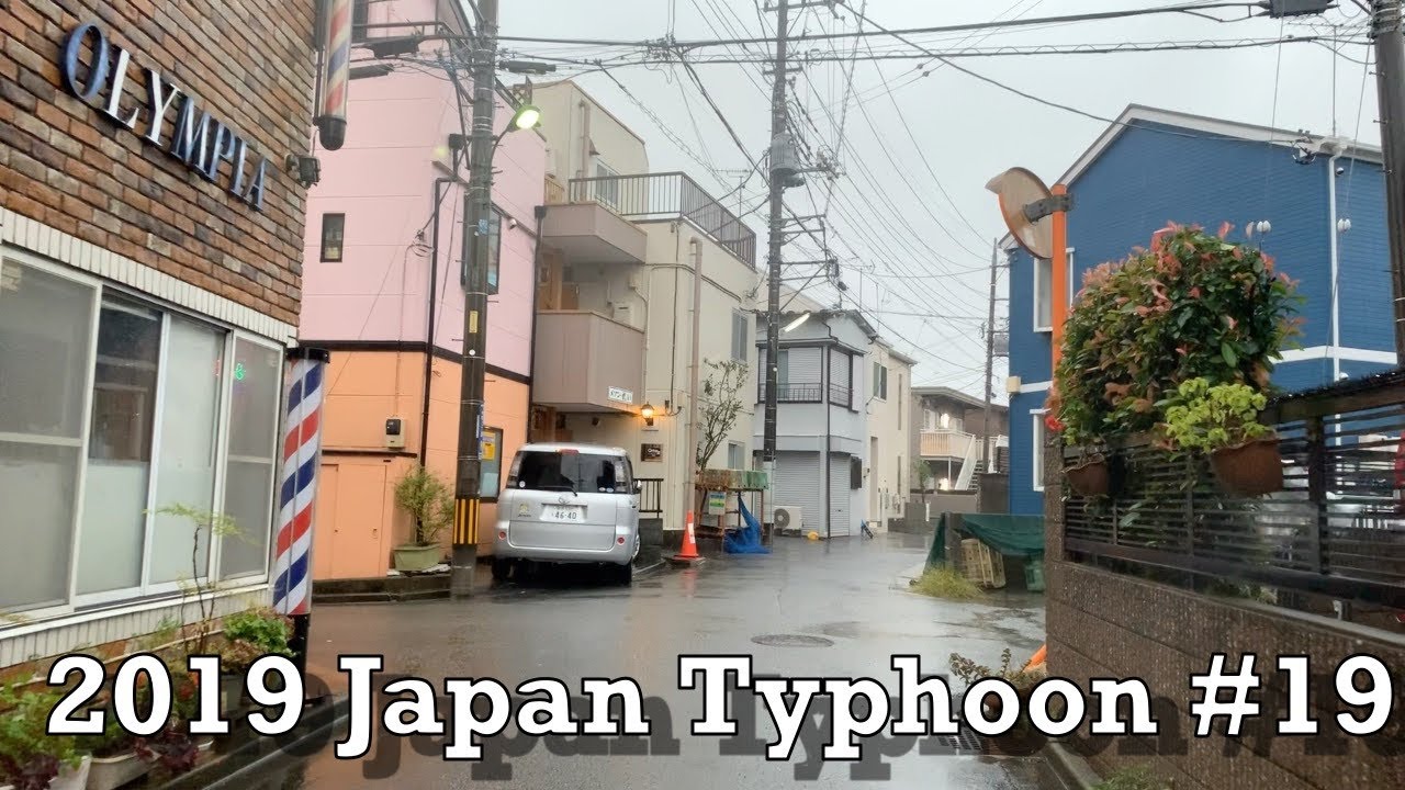Japan Typhoon 19 Hagibis Walk #1 2019.10.12 Sound of Rain Relax Study ...