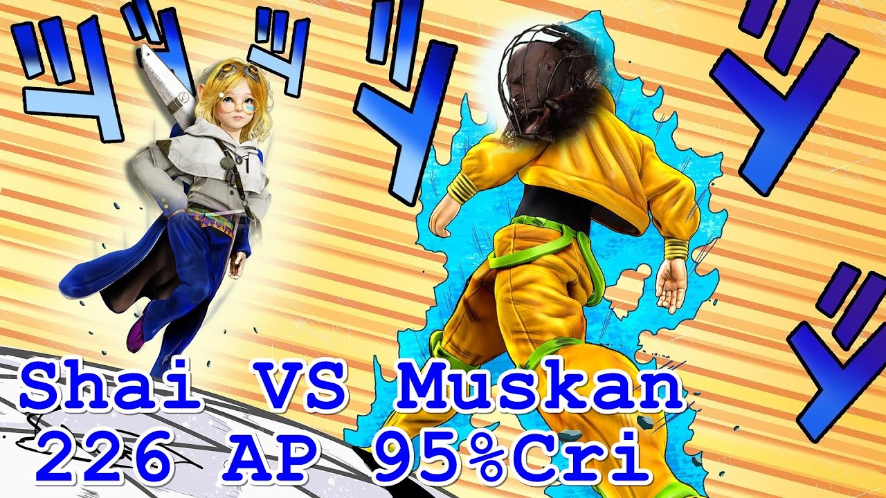 BDO SHAI 95% CRITICAL VS MUSKAN BOSS V [TH] - YouTube