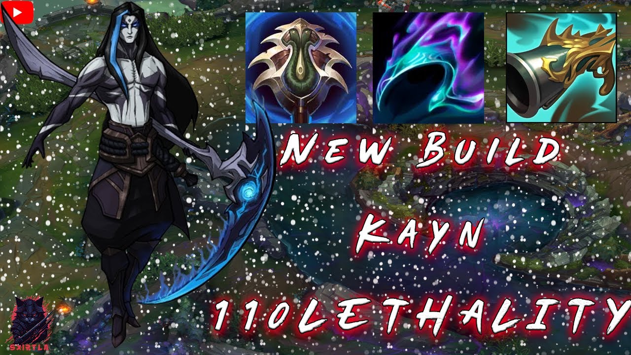 Kayn-ის ახალი ბროუქენ ბილდი #2 - Kayn New Broken Build #2 - YouTube