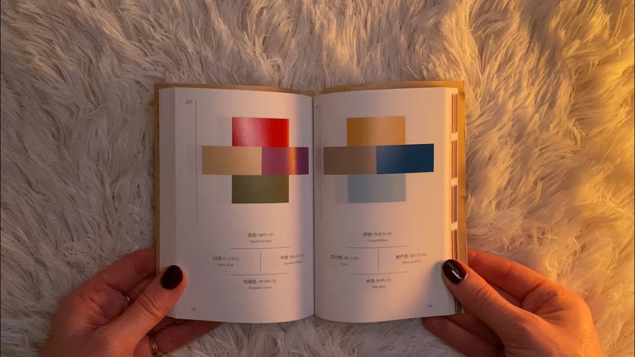 ASMR Dictionary of Color Combinations (Flip Through) ~ - YouTube