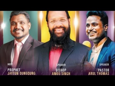 Yahuwa Parmeshwar Sacha Hai ! - YouTube