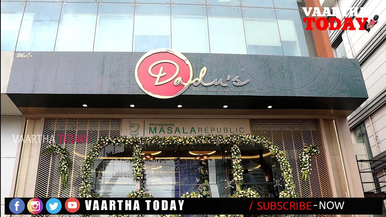 #Dadus Sweets New Store Launching Ceremony - YouTube