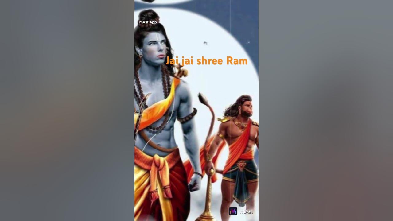 Jai shree Ram - YouTube