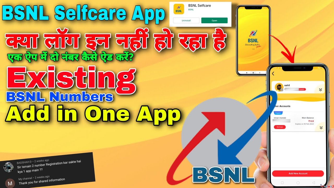BSNL Selfcare App Not Working ? BSNL Selfcare App 2022 To Add Your All ...