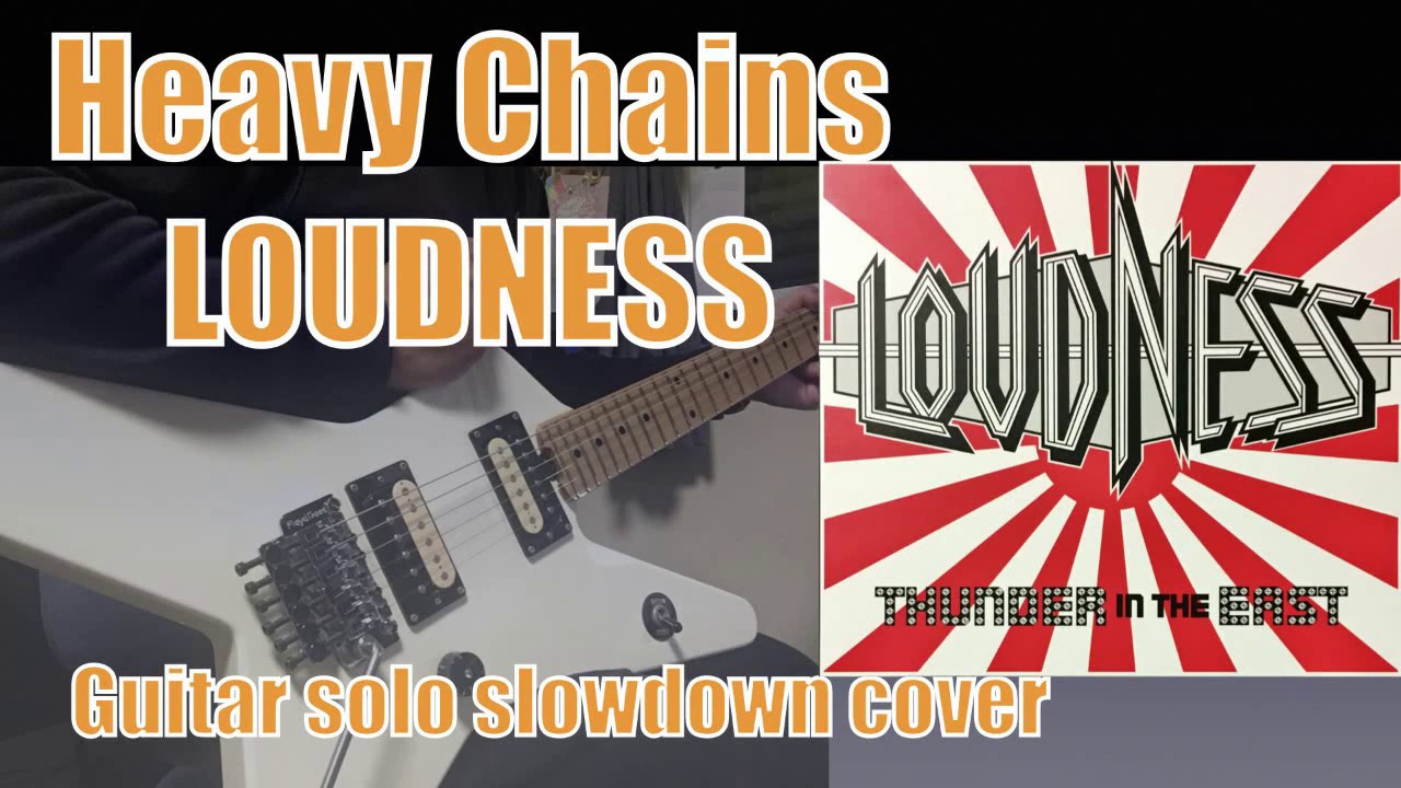 【ゆっくり動画】LOUDNESS - Heavy Chains × 0.5 - 【再up】 - YouTube