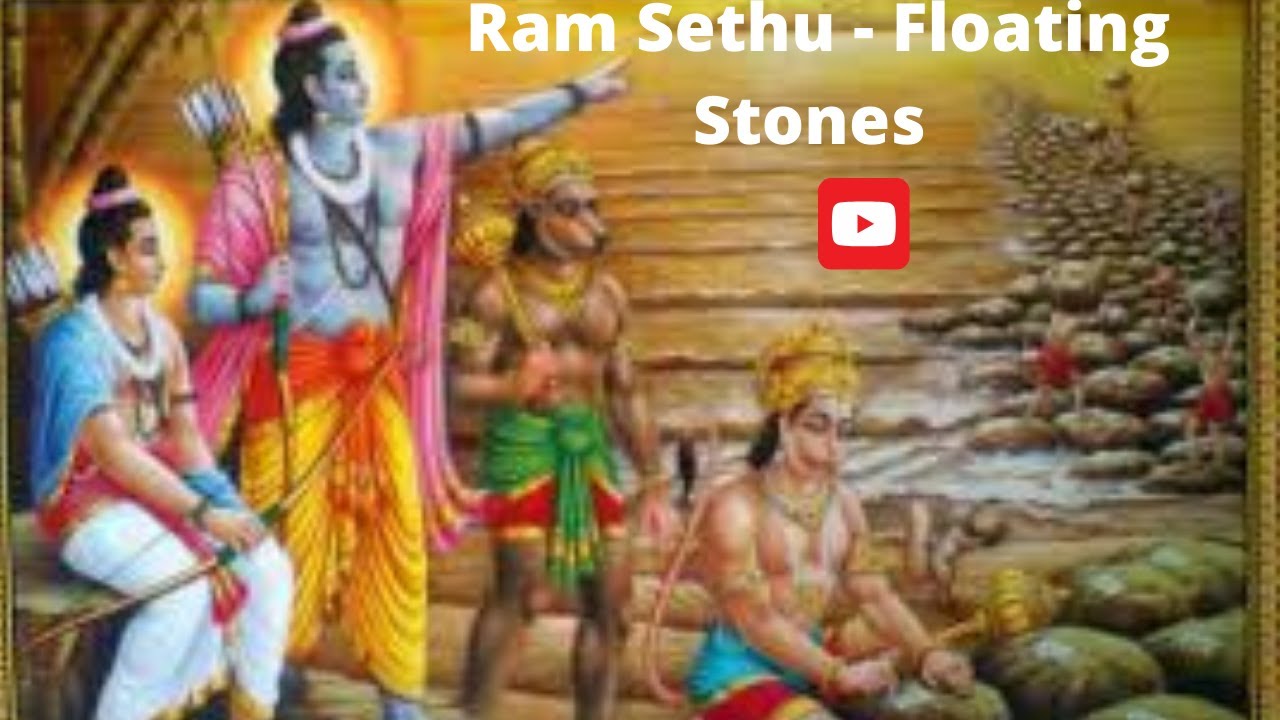 Ram Sethu - Floating Stones - YouTube
