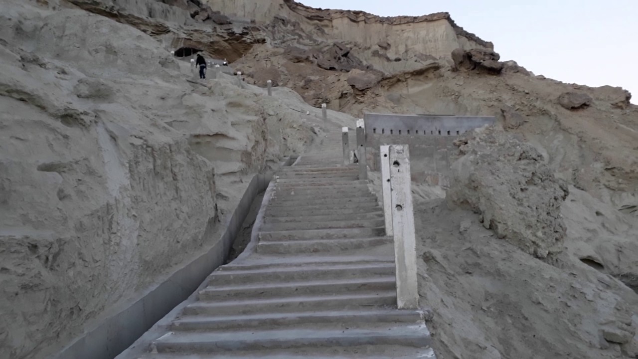 Stairs of Koh e Batil - YouTube