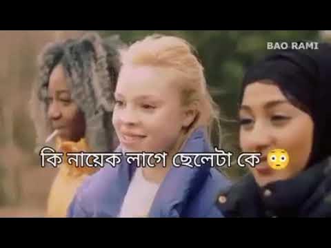 Debidwer Reaz Uddin Pailot High School @debidwarbartanews #debidwar - YouTube
