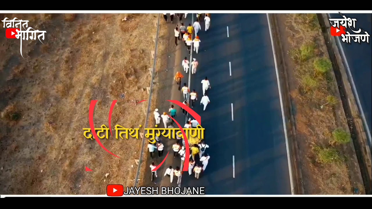 Sai Baba New Whatsapp Status / Bagha Shirdi LA Jauni #Jayesh_Bhojane ...