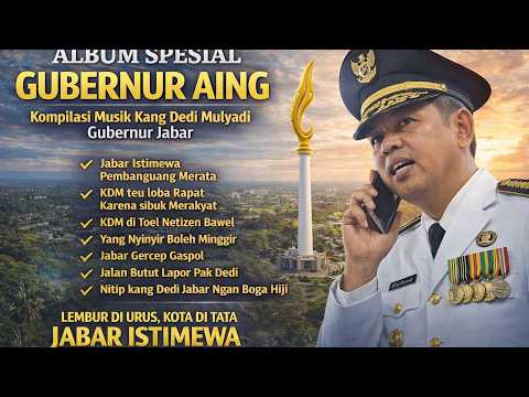 🔥FULL ALBUM VOL1🔥 JABAR ISTIMEWA NO COPY RIGHT #kdm #dj #djsunda #dj2026 #jabar