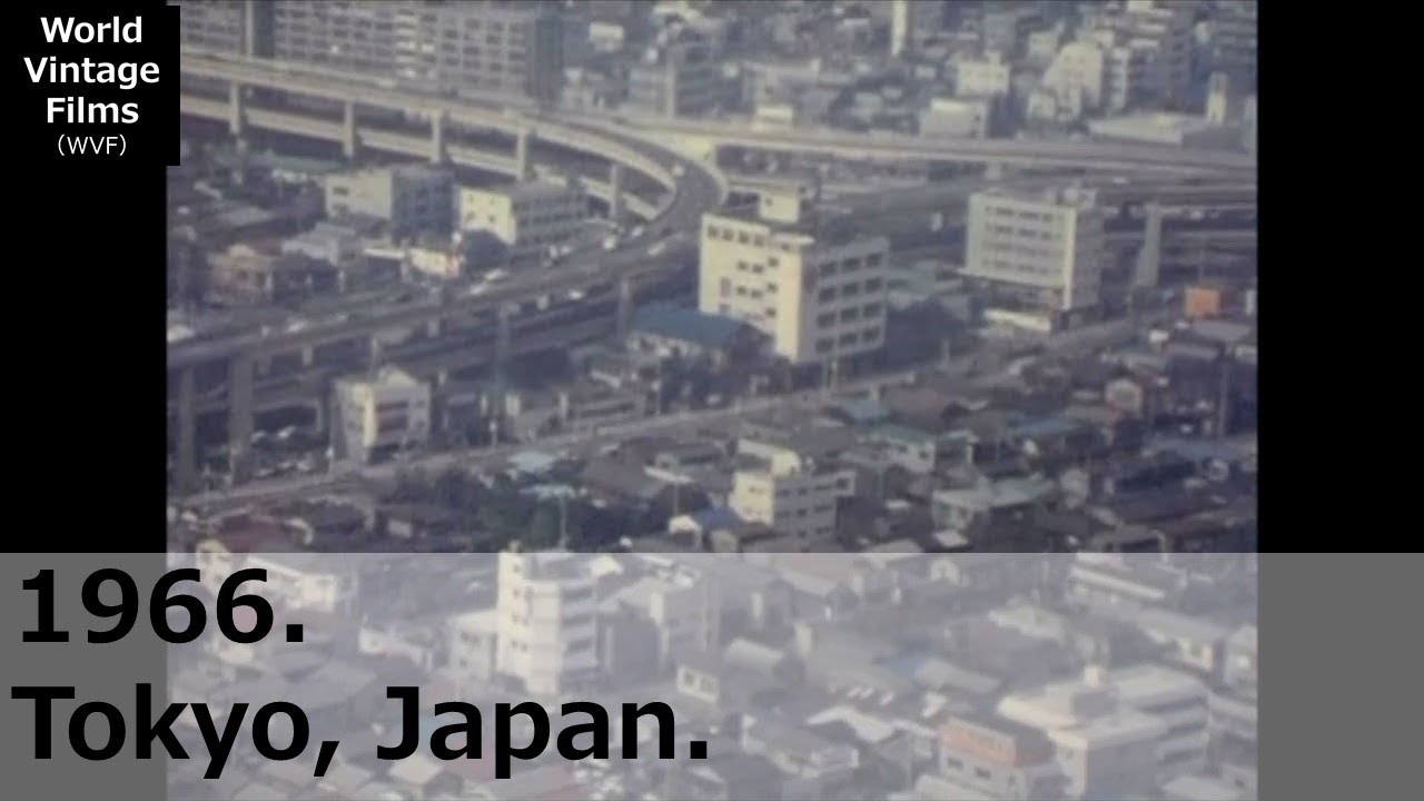 1966, Tokyo, Japan. The view from Tokyo Tower. Royal family. Imperial ...