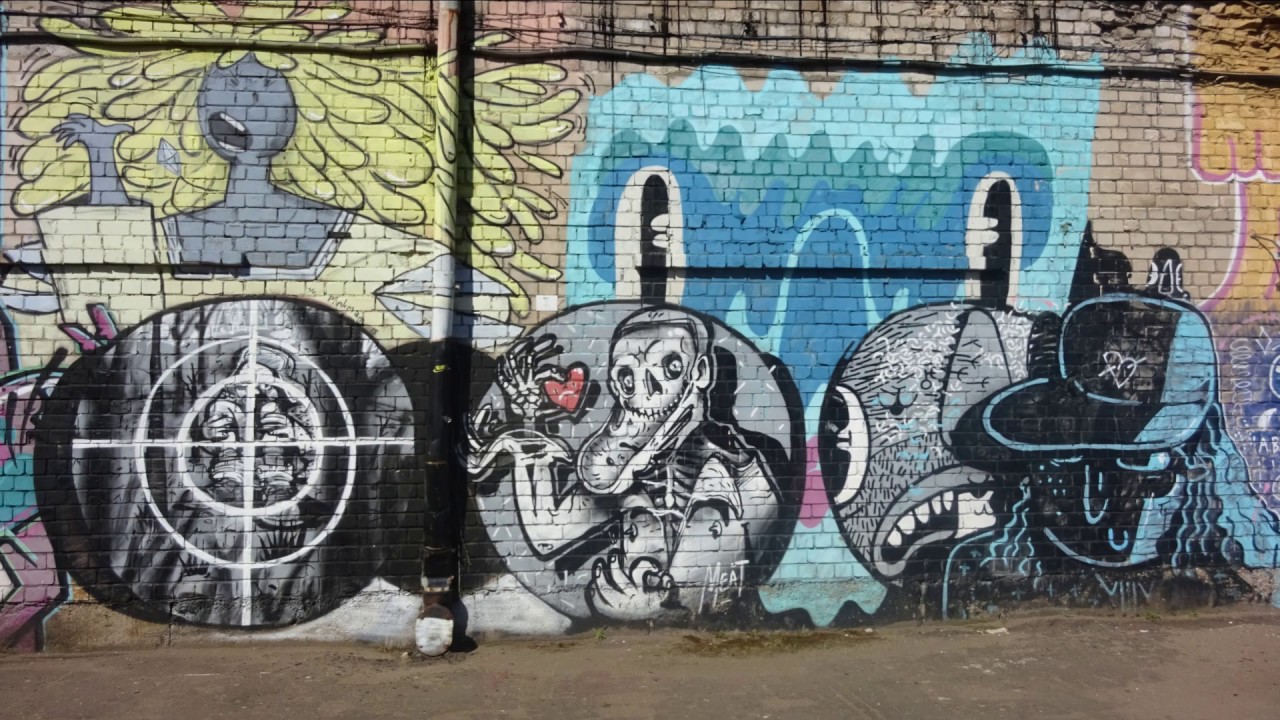Riga graffiti 54 Plant of the Latvian artists Рижское граффити 54 ...