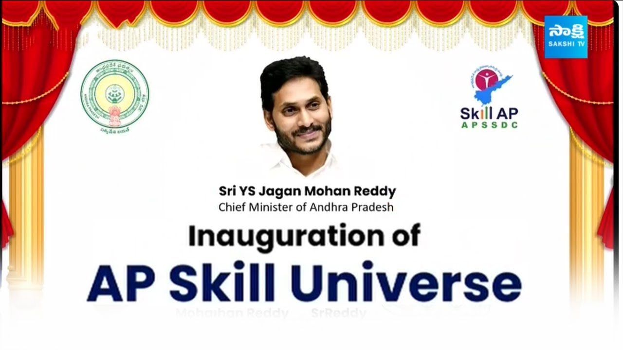 CM Jagan Launches Skill Universe APP | Exchanging Of MOU's | @SakshiTV ...