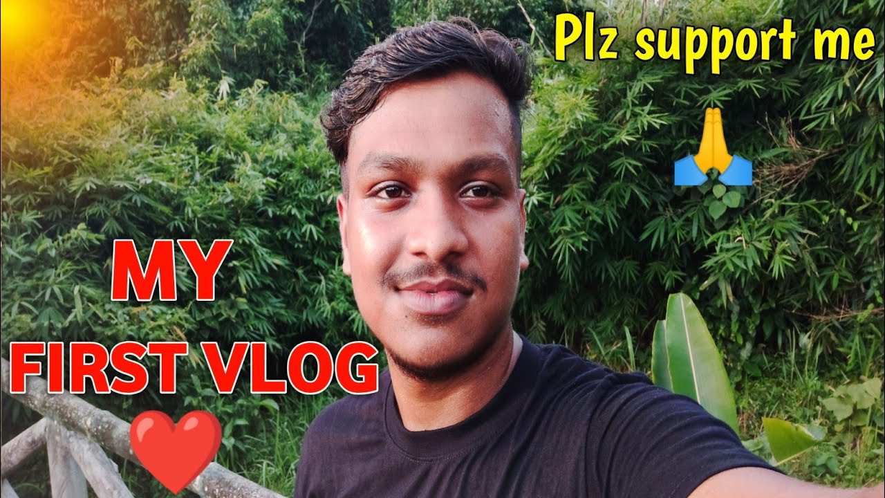 My first vlog ll My first vlog in bengali ll Ajoy Das vlogs ll - YouTube