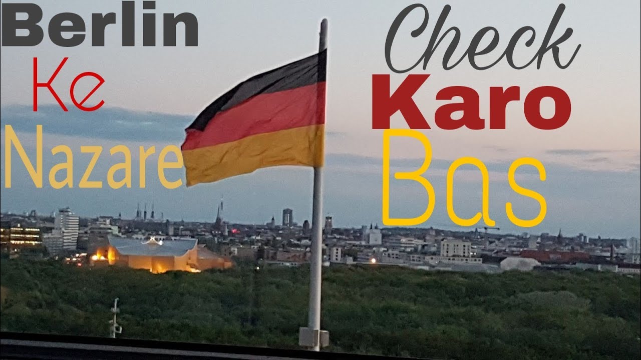 Berlin ke nazare cheak karen bas|Theofficialusmanali| - YouTube