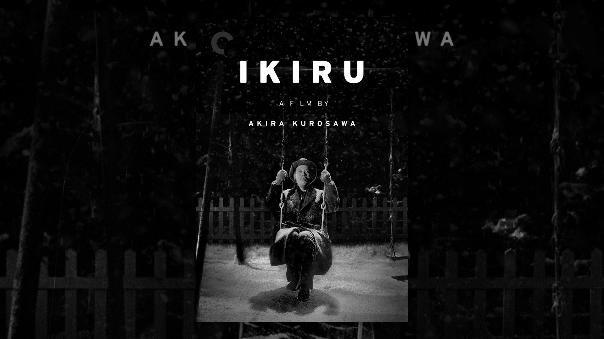 Ikiru - YouTube