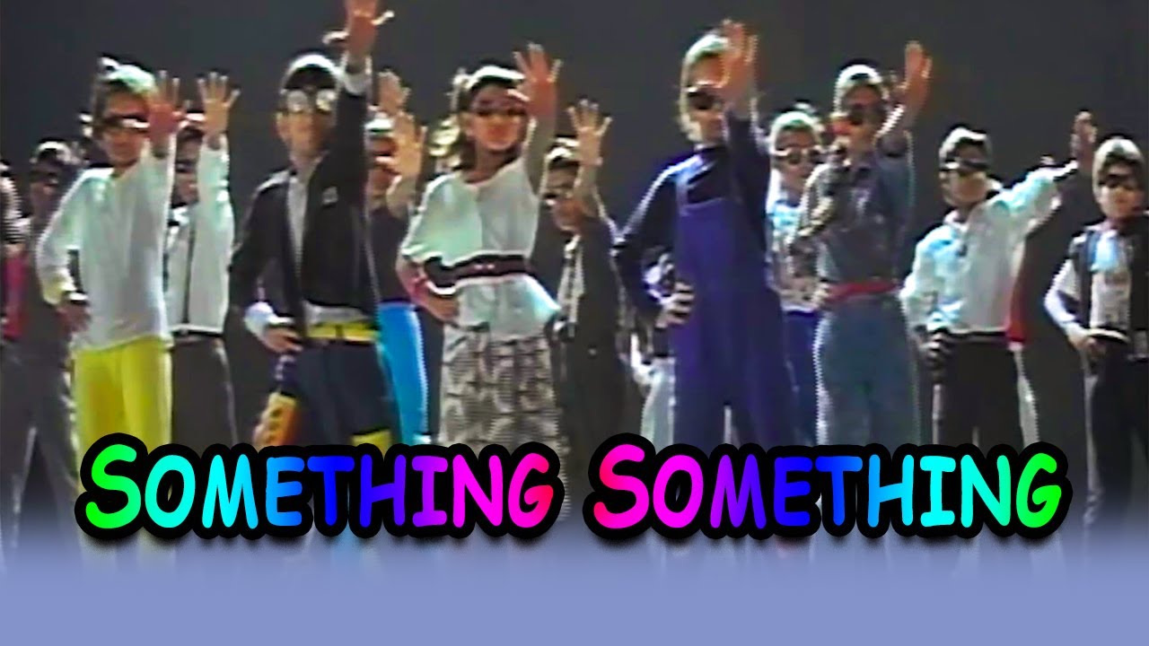 சம்திங் சம்திங் | Something Something | Anjali Movie Song | Tamil Songs ...