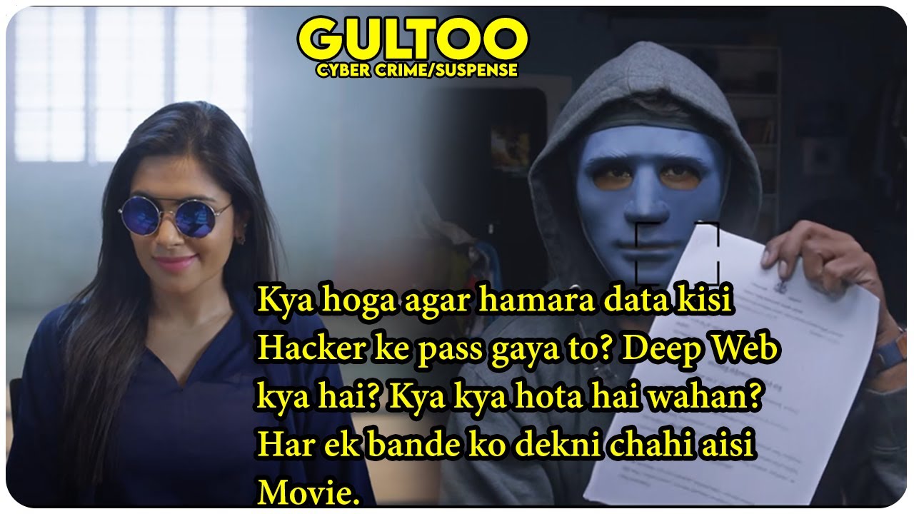 Gultoo - (Kannada) Movie Explained In Hindi | 2018 - YouTube