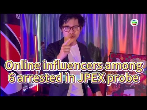 TVB News | 18 Sep 2023 | Online influencers among 6 arrested in JPEX probe - YouTube