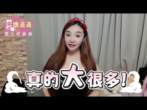 于瑄 DD60秒1 - YouTube