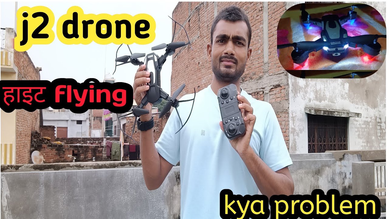 j2 mini pro drone//unboxing price//review//who to fly j2mini drone ...