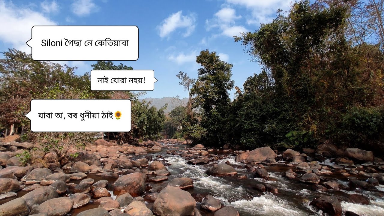 SILONI PICNIC SPOT, KARBI ANGLONG | CINEMATIC VIDEO | FAMOUS PICNIC ...