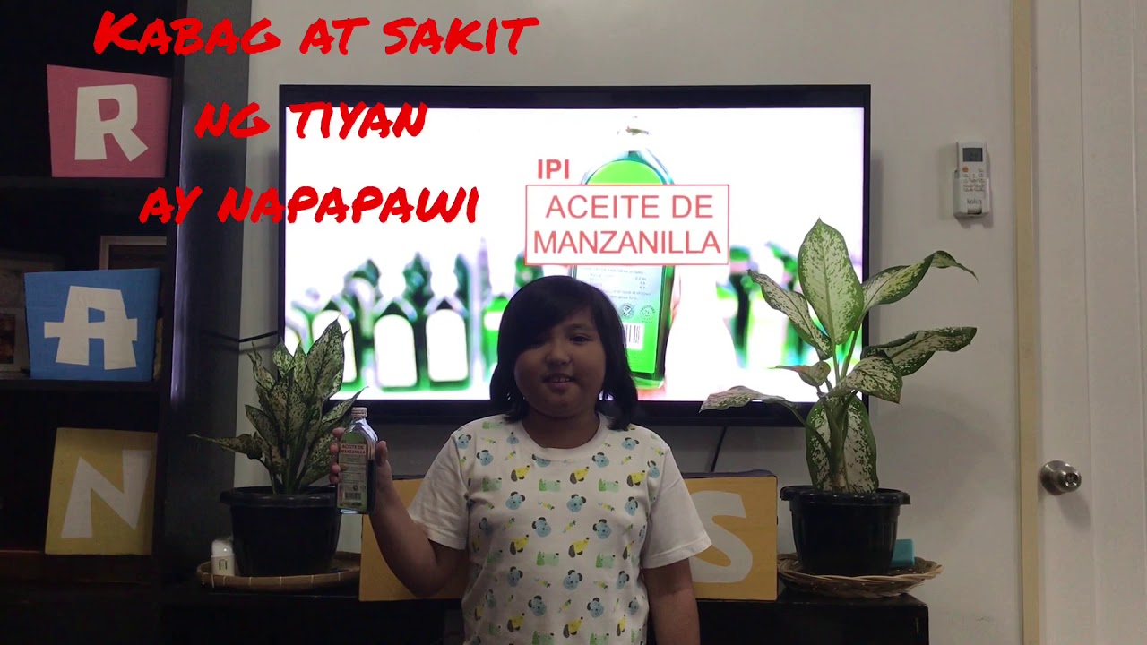 Short advertisement | Performance Task in AP - YouTube