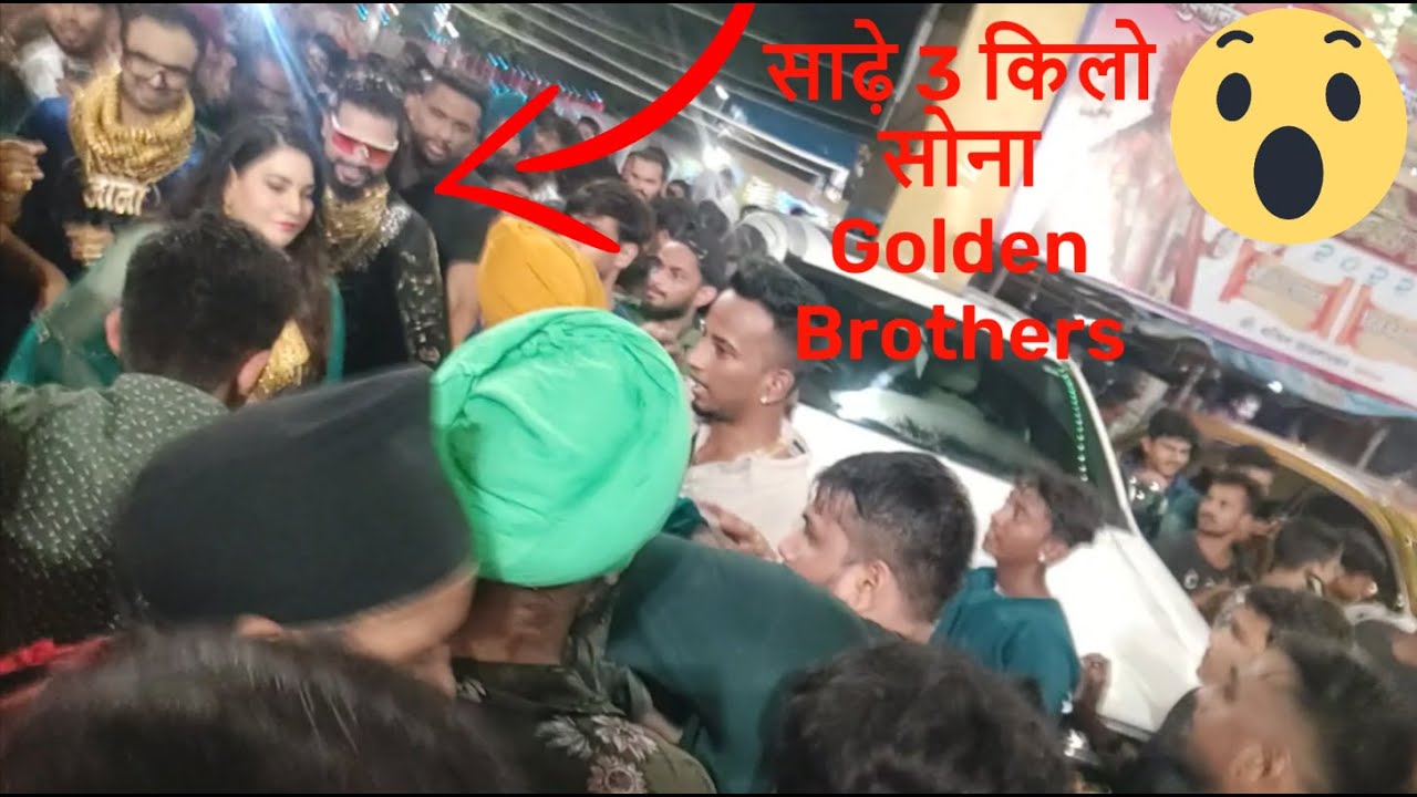'Golden Guys' Sunny Waghchoure and Sanjay (Bunty) Gujjar || Golden ...