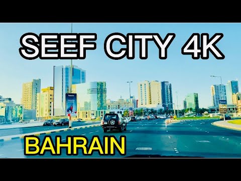 DRIVING IN ONE OF BEAUTIFUL CITY OF BAHRAIN/ SUNSET DRIVE 4K - YouTube