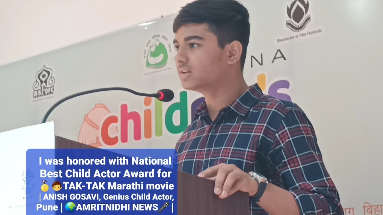🥇🧒🎞 I was honored with National Best Child Actor Award for TAK-TAK ...