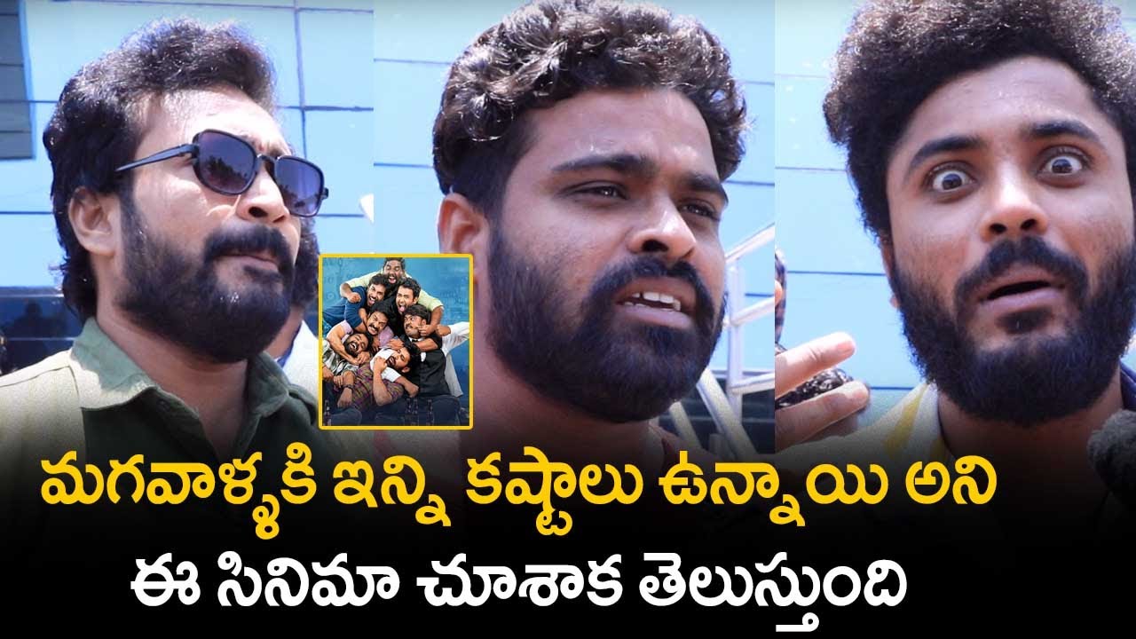 Men Too Movie Genuine Public Talk | Naresh Agastya | Brahmaji | Tupaki ...