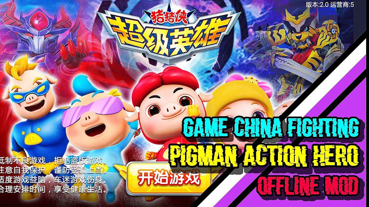 review game china fighting action Hero offline mod - YouTube