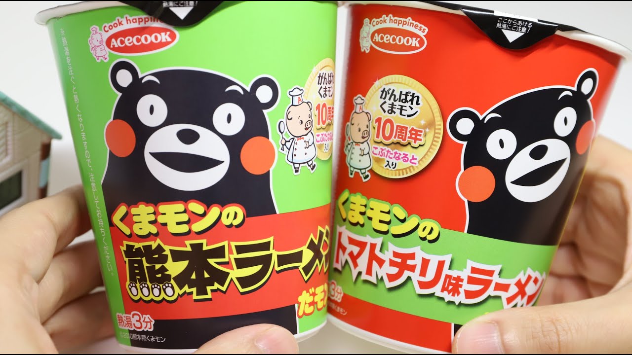 Kumamon Cup Ramen Noodles - YouTube
